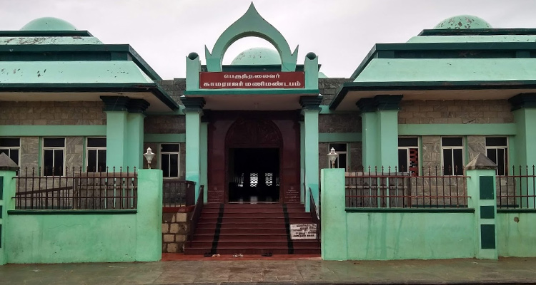Kamarajar Mani Mandapam Kanyakumari (Entry Fee, Timings, History ...
